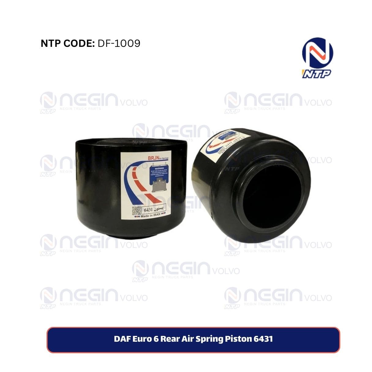 DAF Euro 6 Rear Air Spring Piston 6431 | Durable & Reliable