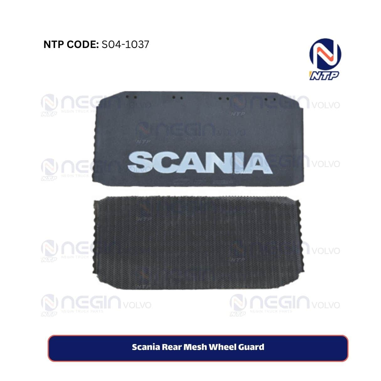 Buy Scania Rear Mesh Wheel Guard at Best Price & Premium Quality