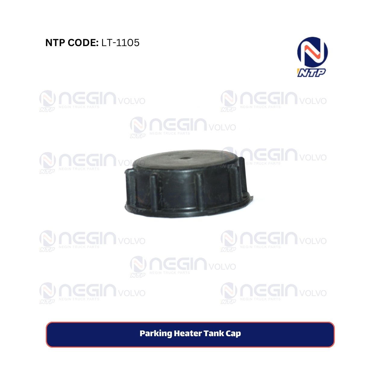 Parking Heater Tank Cap | Secure and Easy Access to Your Heater System