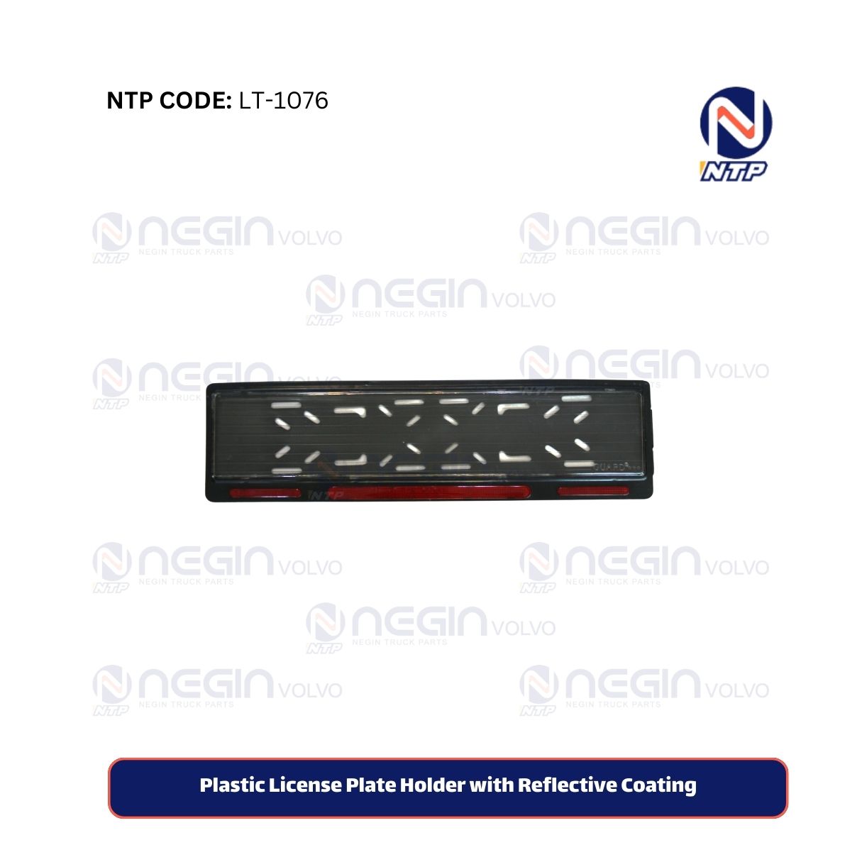 Plastic License Plate Holder with Reflective Coating