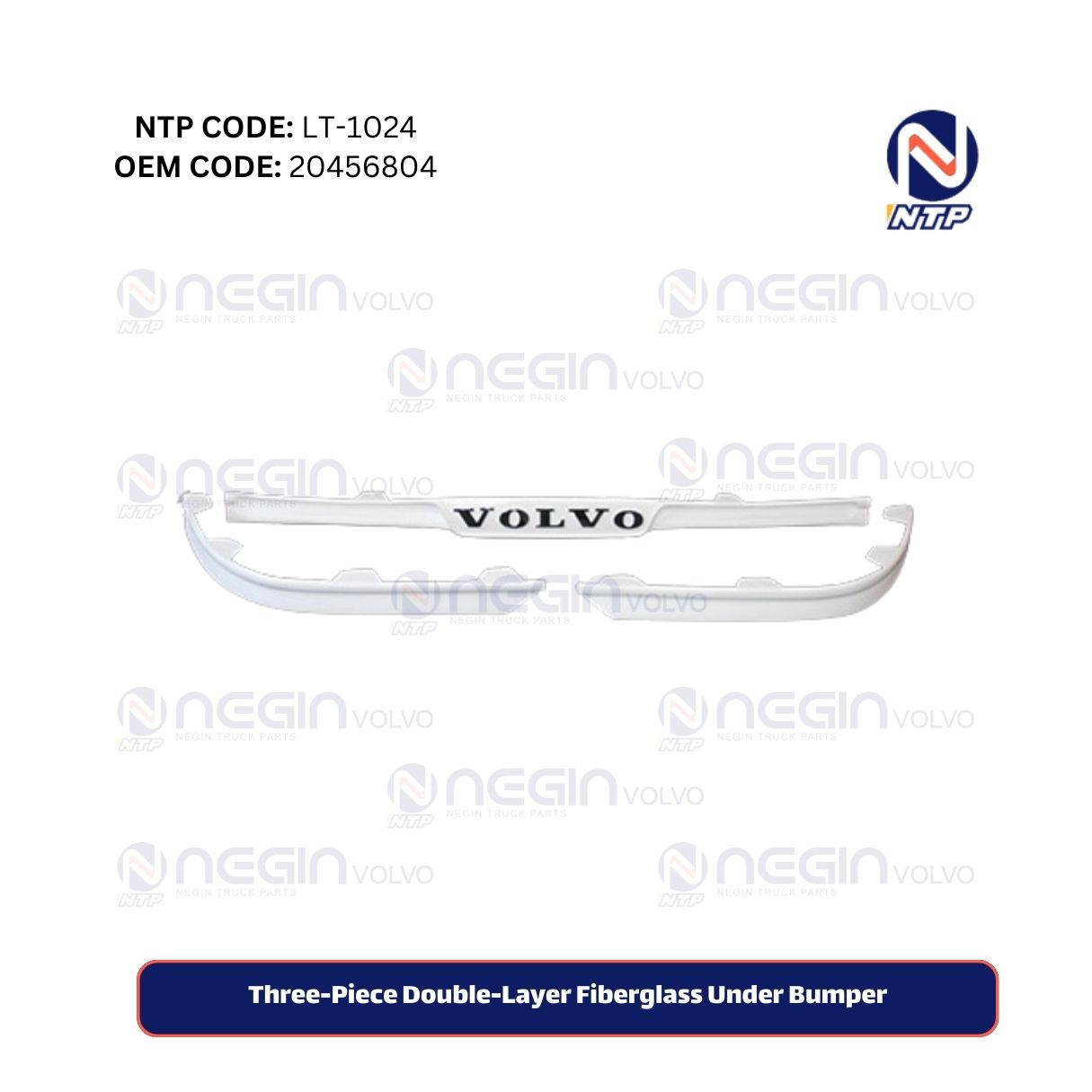 Three-Piece Double-Layer Fiberglass Under Bumper| Part No. 20456804