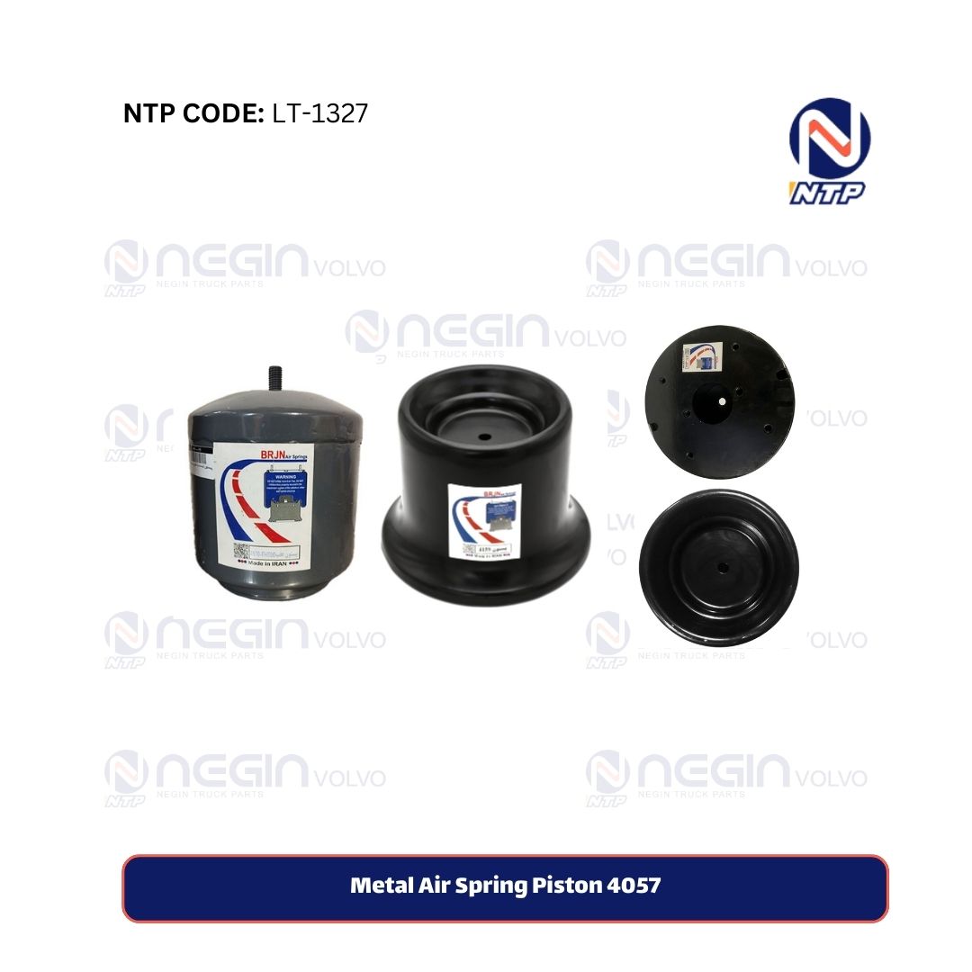 Metal Air Spring Piston 4057