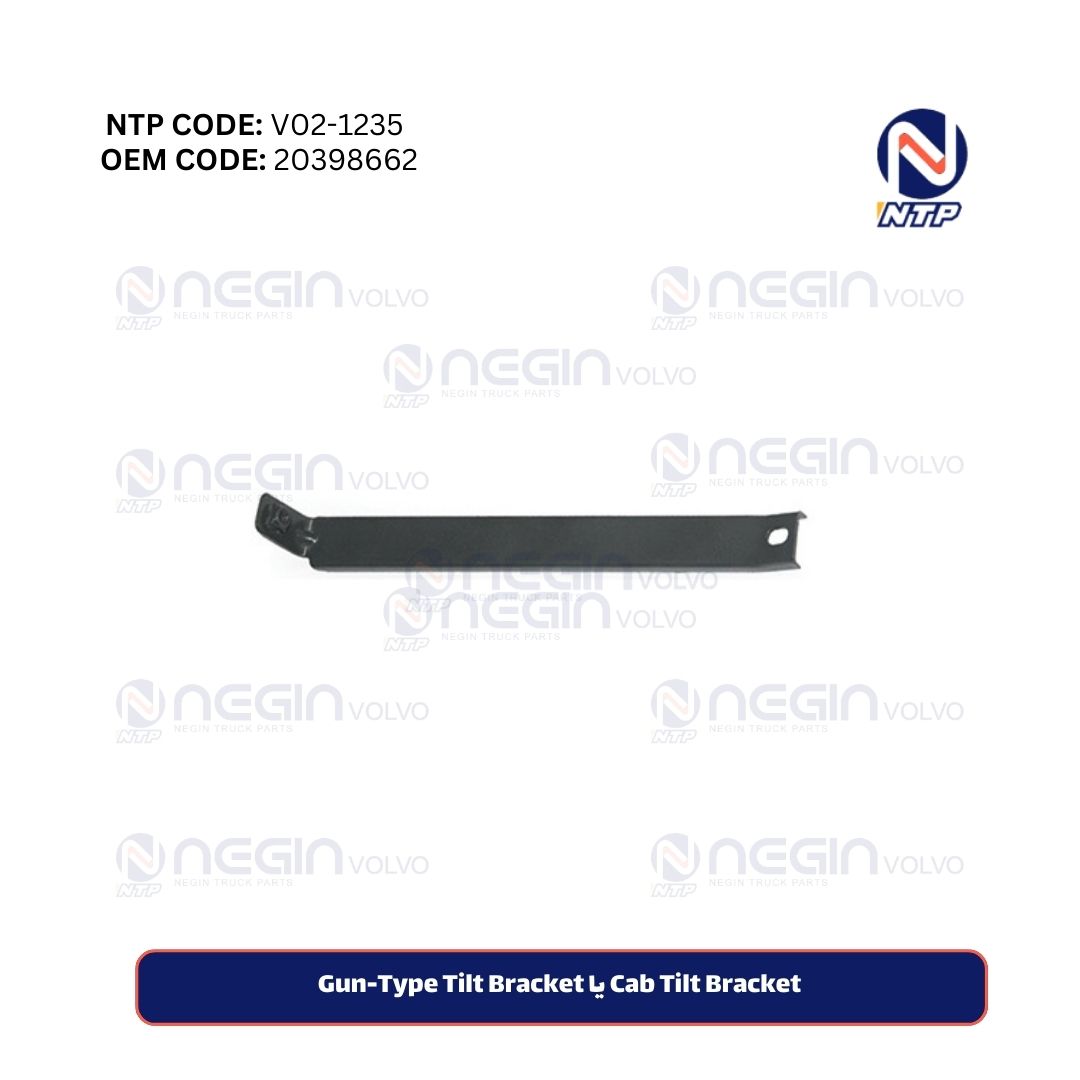 Cab Tilt Bracket یا Gun-Type Tilt Bracket (Part No. 20398662)
