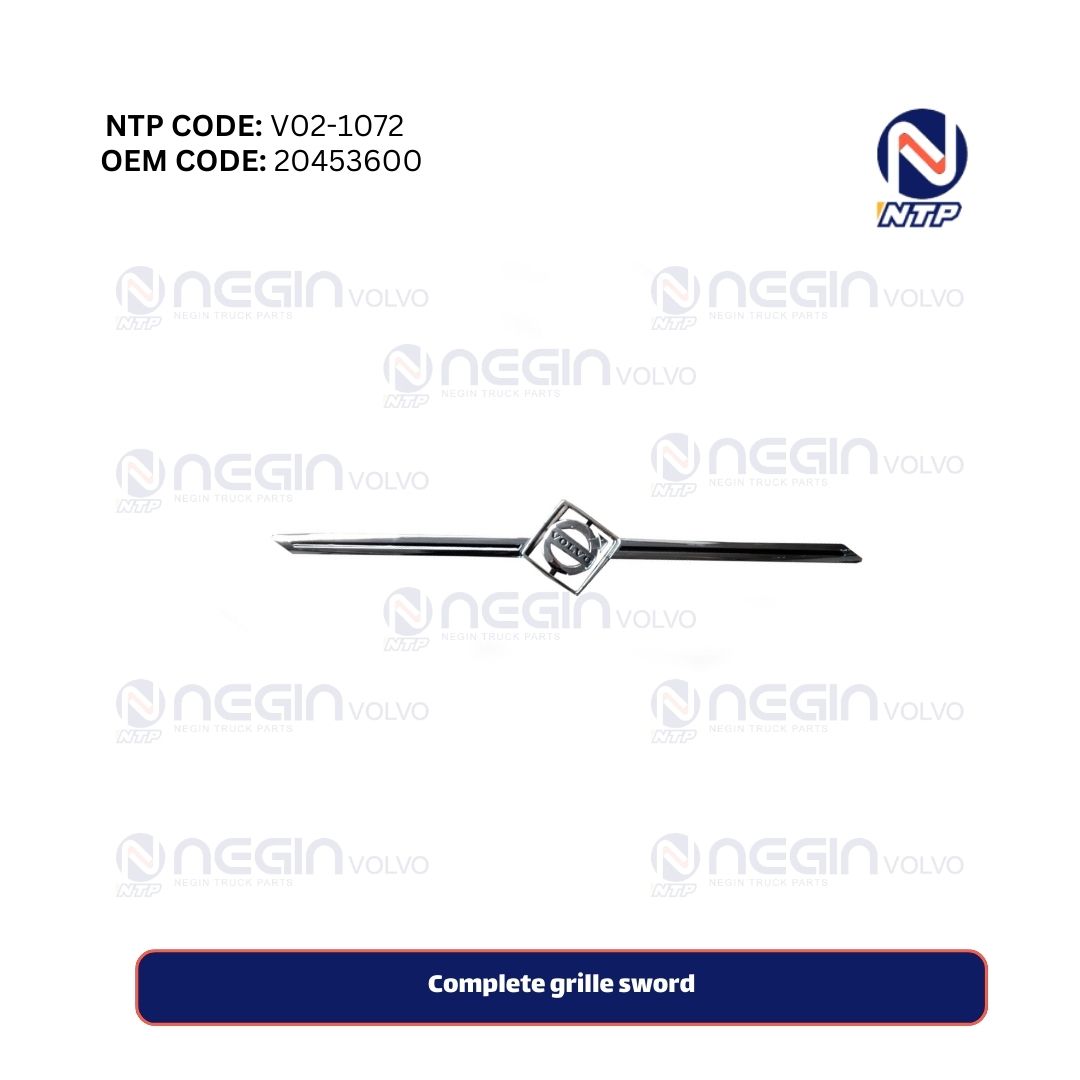 Complete grille sword| Part No: 20453600