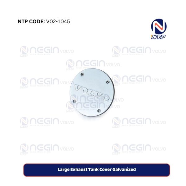 Large Exhaust Tank Cover Galvanized