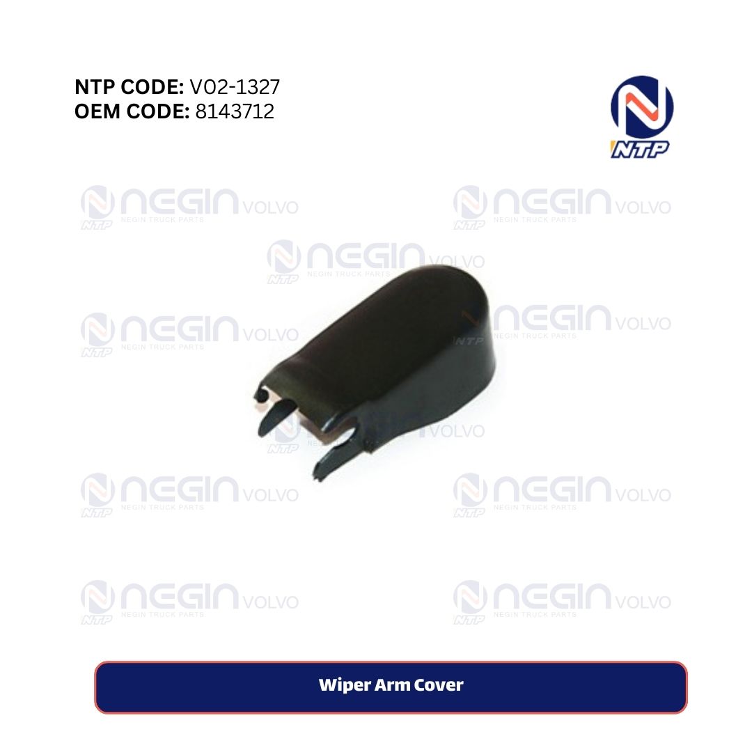 Wiper Arm Cover |Part No. 8143712